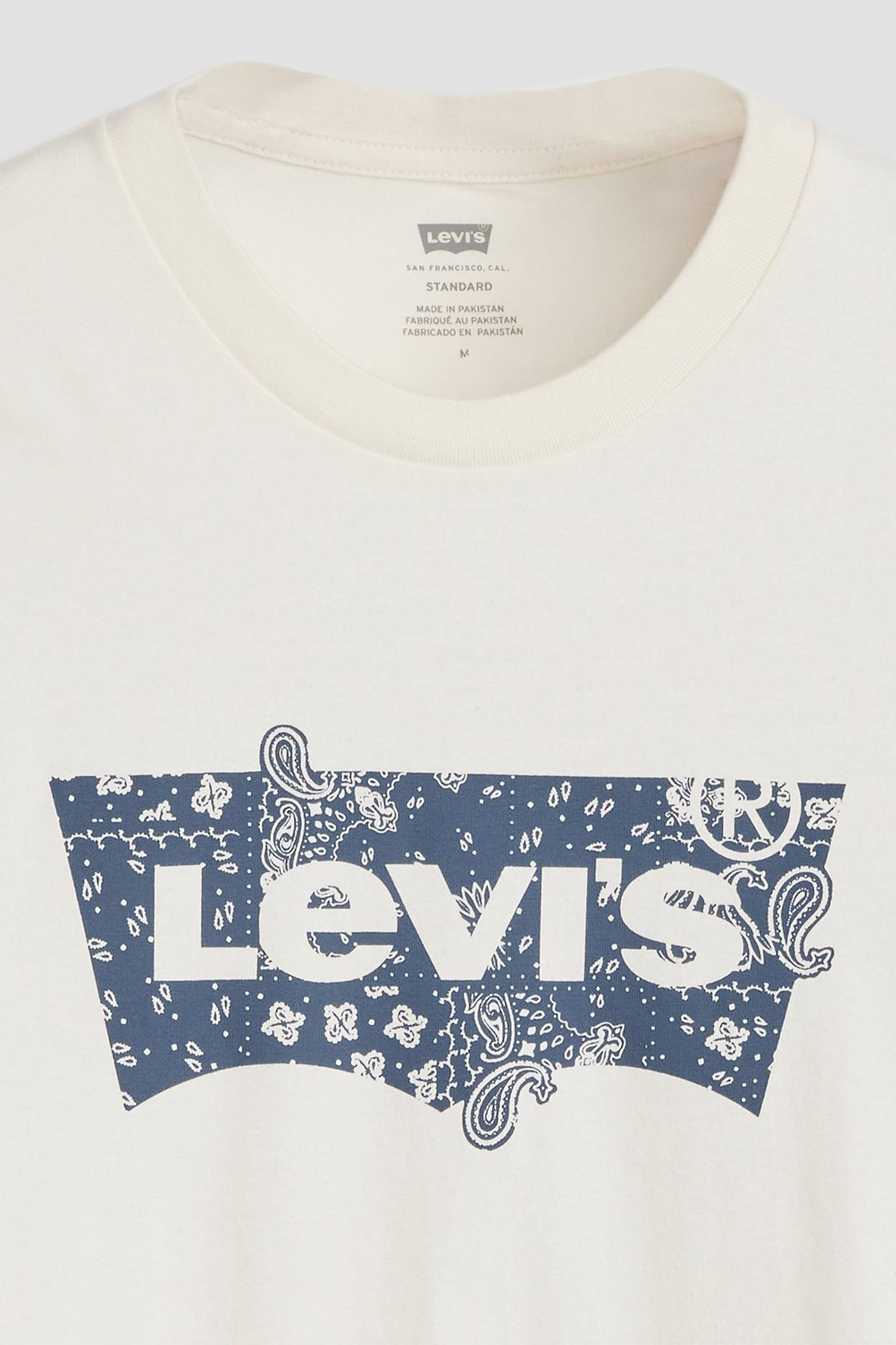 Чоловіча біла футболка Levi’s® 22491;1654 — Ultrashop